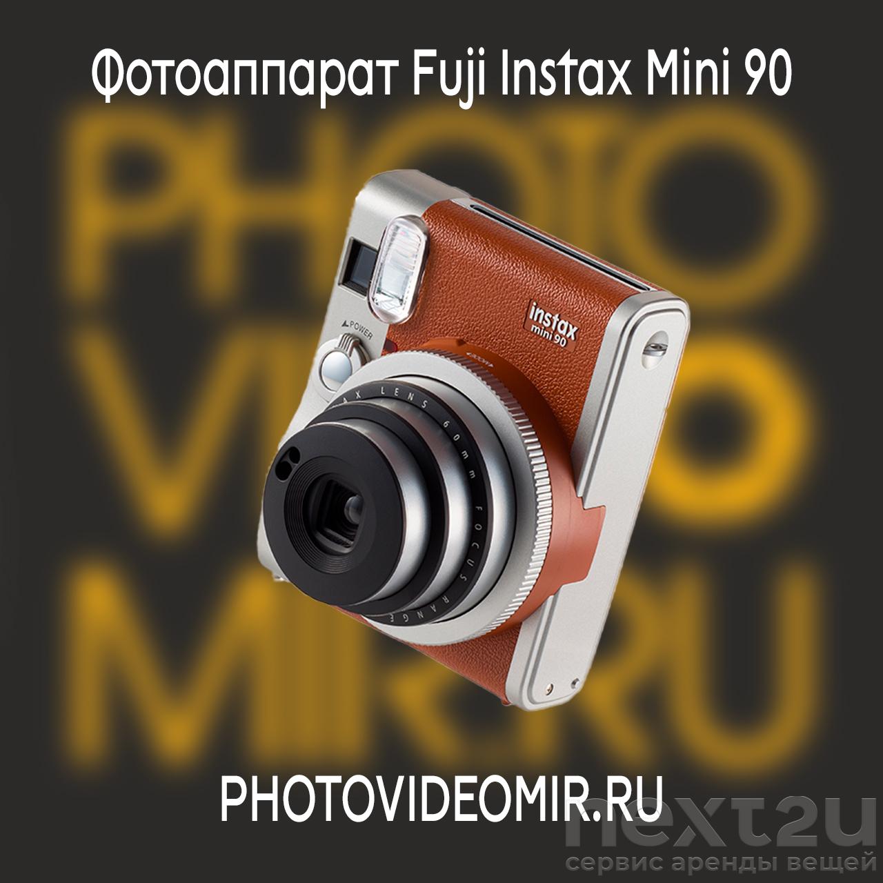 Instax mini 90 store